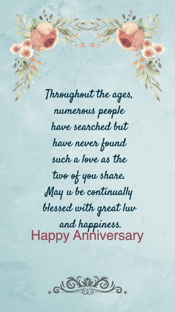 Anniversary Wishes For A Special Couple