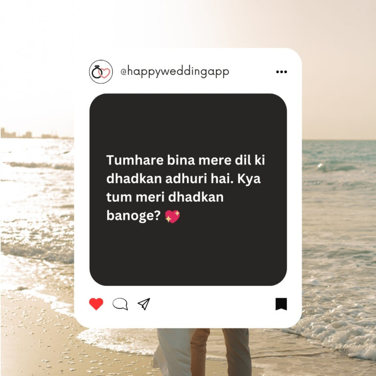 50 Heart Touching Marriage Proposal Messages, Quotes for Him